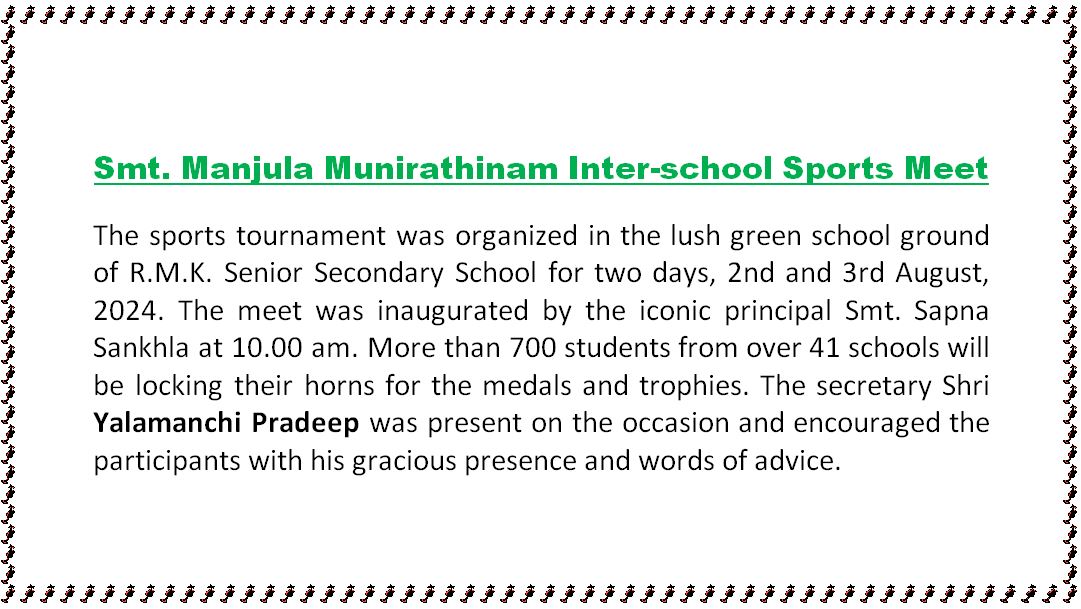 Smt. Manjula Munirathinam Inter-School Sports Meet - RMK Residential ...